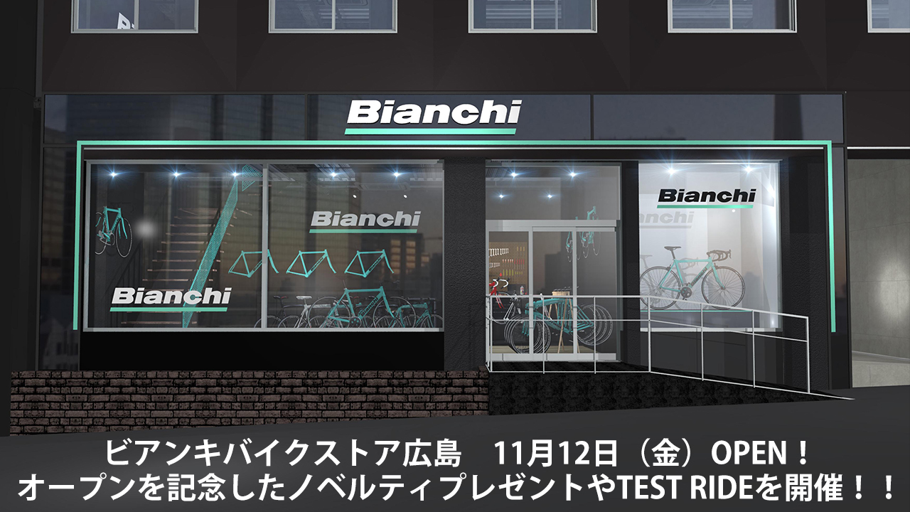INFORMATION - bianchi